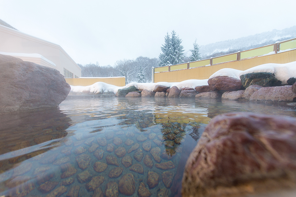 Kiroro Snow World - POWDER SNOW HOKKAIDO