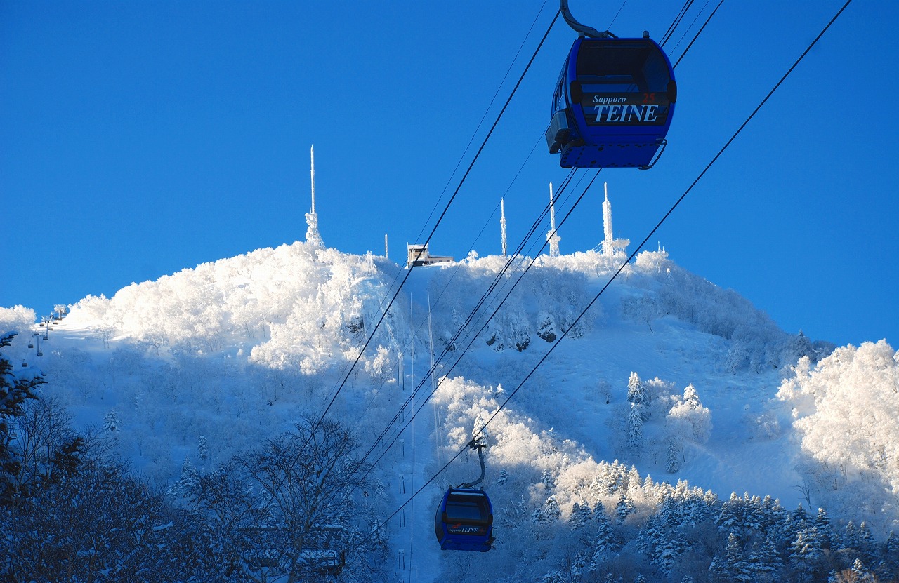 SAPPORO TEINE - POWDER SNOW HOKKAIDO