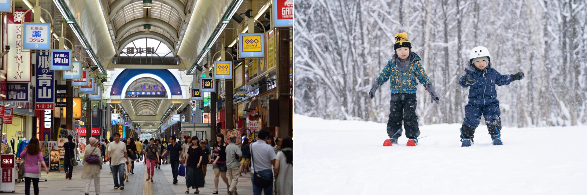 10 Reasons why Sapporo is the Perfect Skiing Destination - POWDER SNOW ...
